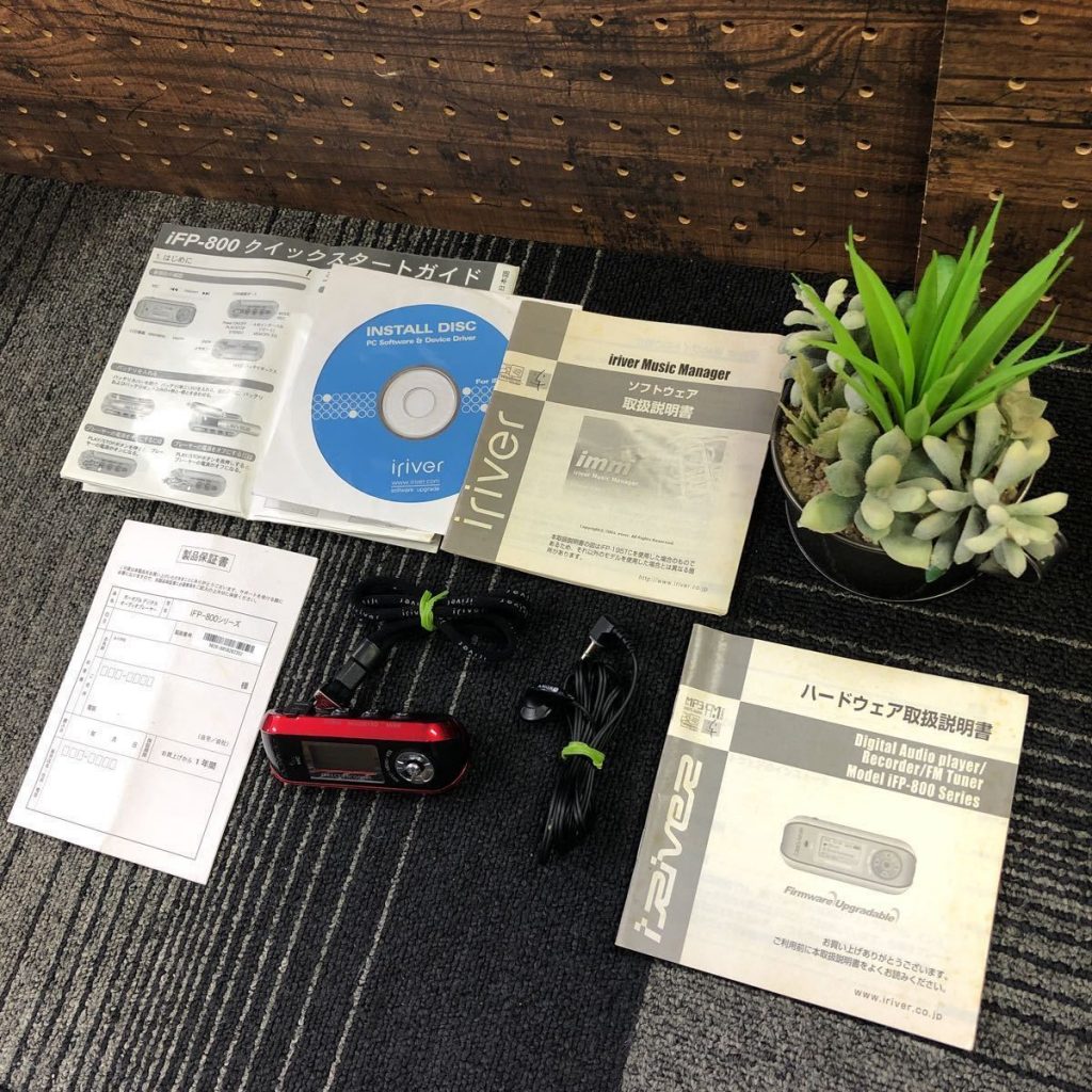 A- 完動品!! おまけ付き☆ iriver アイリバー MP3プレイヤー デジタルオーディオプレーヤー 256MB IFP-890 レッド× ...